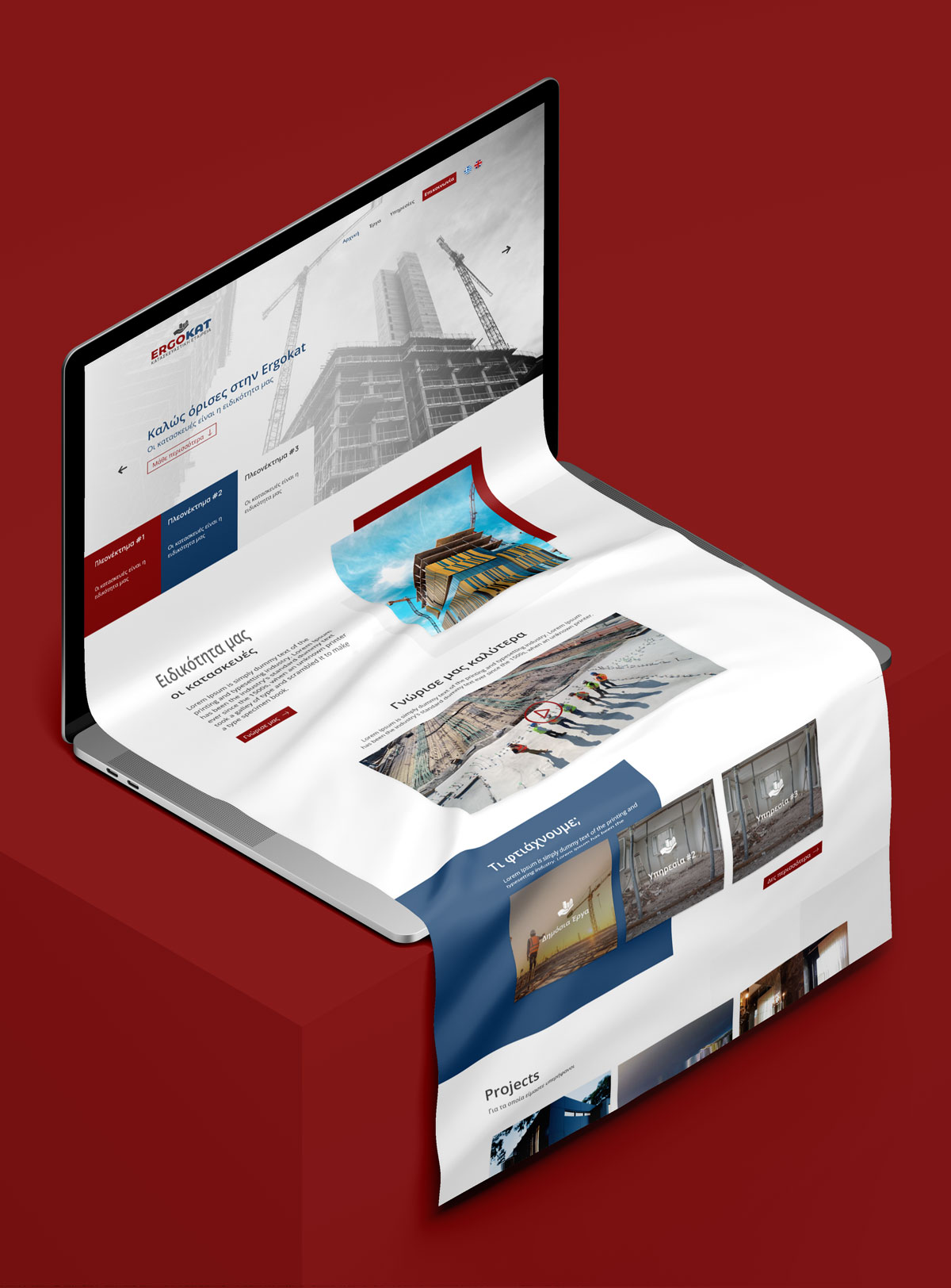 Portfolios Archive - Digedia